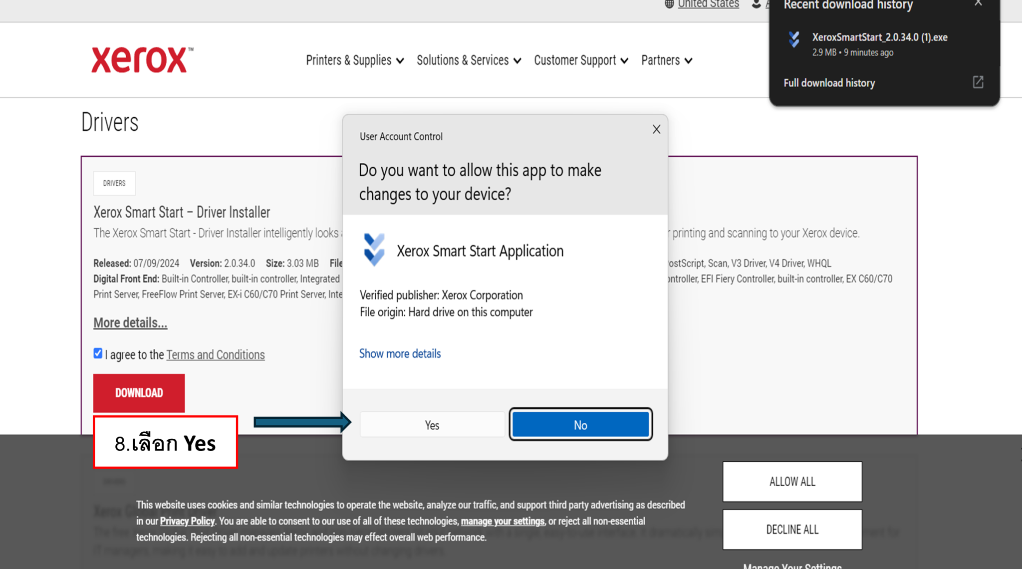 [Fuji Xerox 7845] วิธีติดตั้งไดร์เวอร์ (Driver) – KK Trading & Service